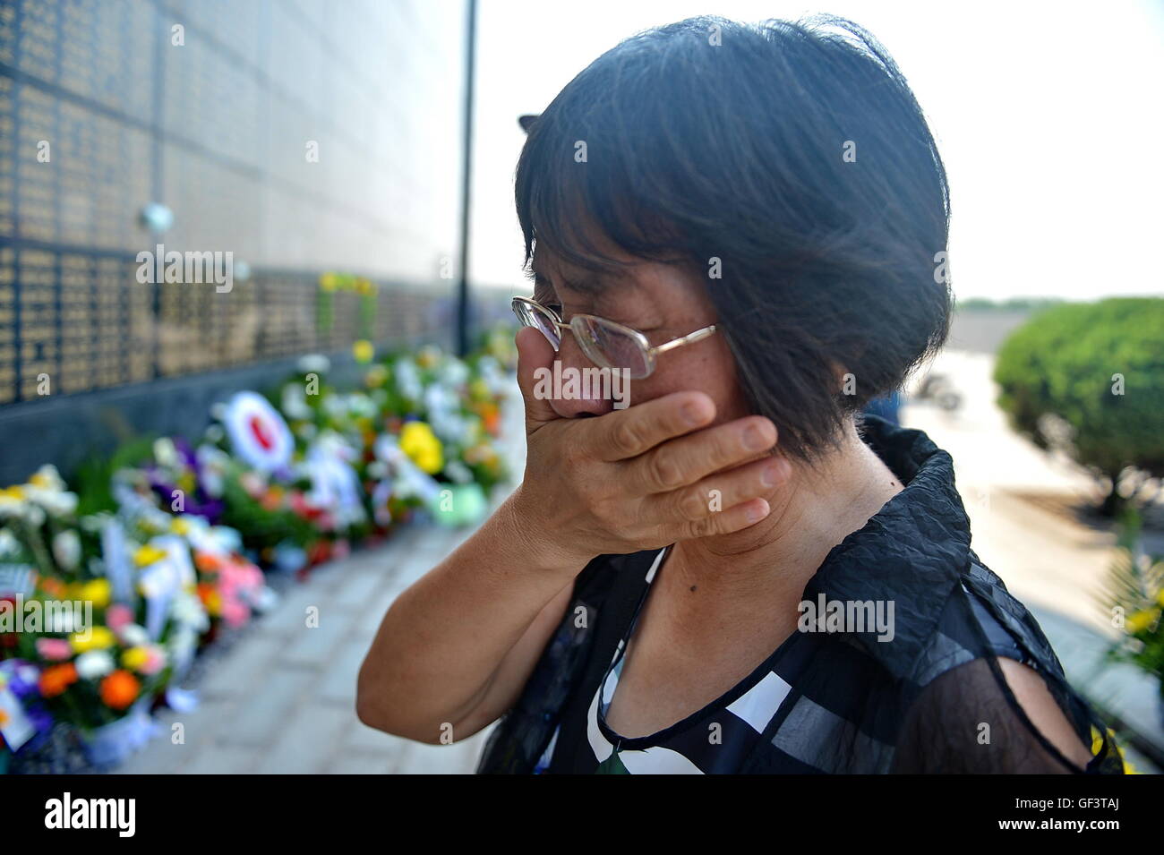 Tangshan earthquake (july, 1976) hi-res stock photography and images ...