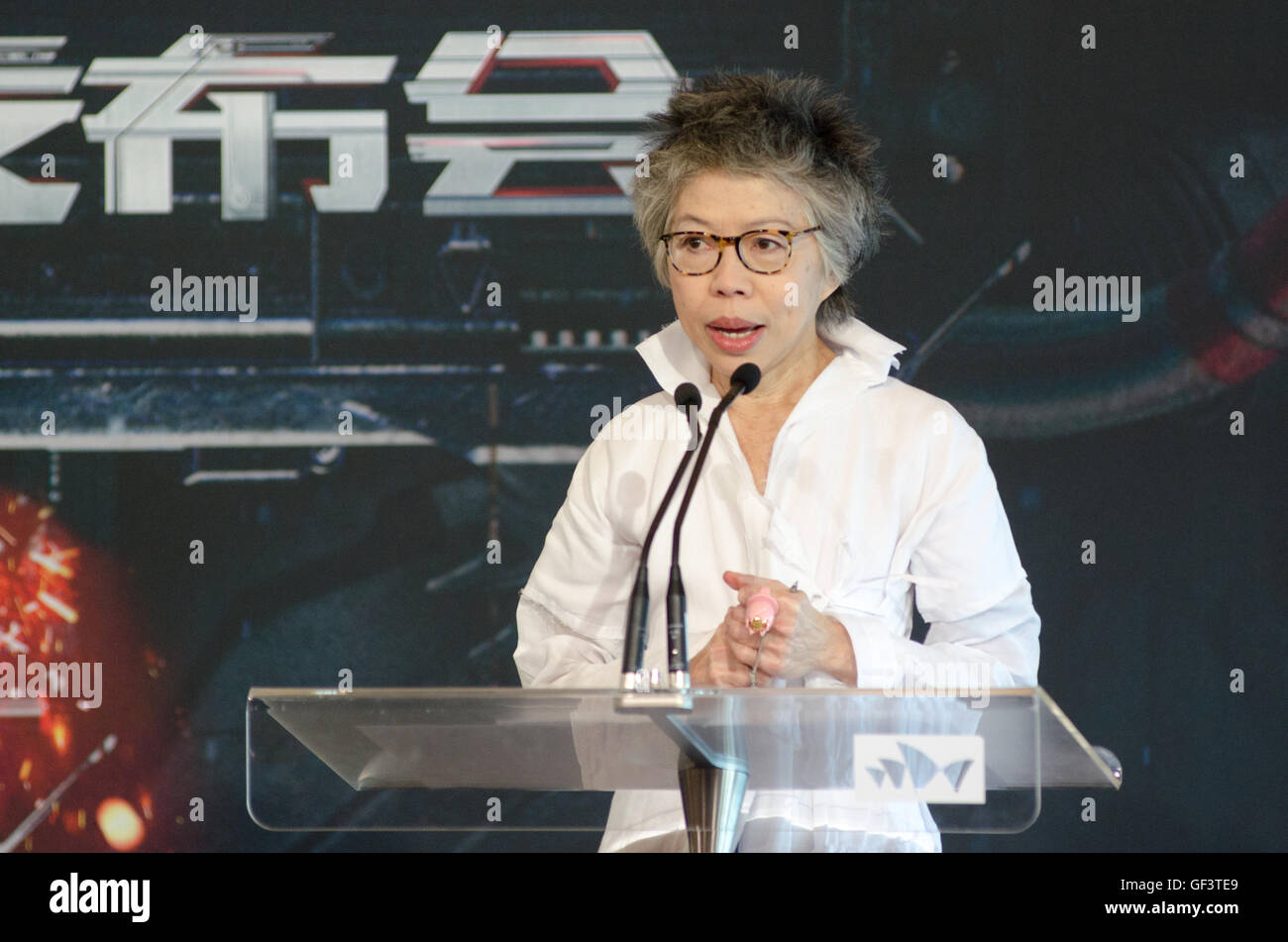 Sydney, Australia - 28th July 2016: Press conference and photo call ...