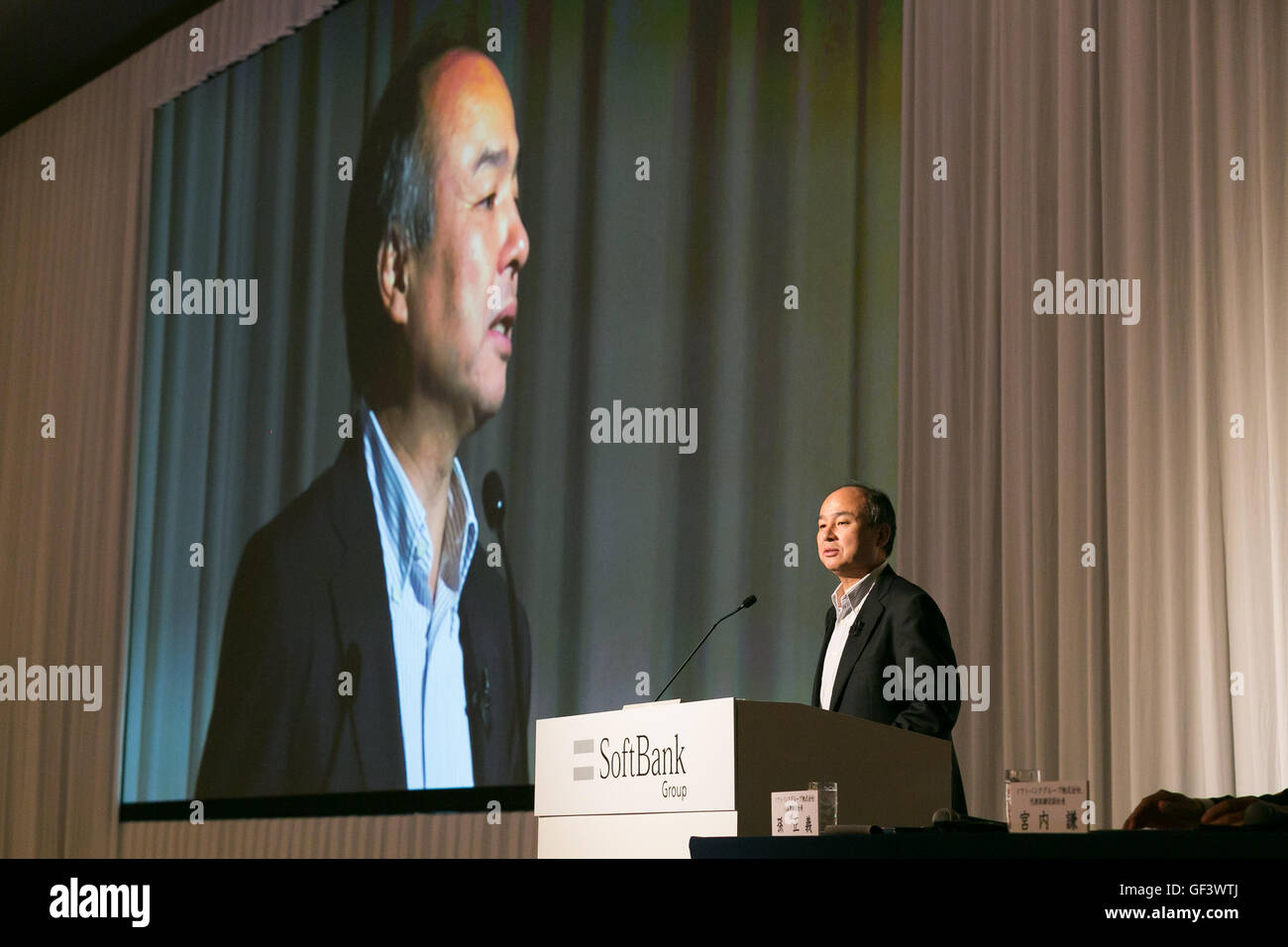 Tokyo, Japan. 28th July, 2016. Masayoshi Son, SoftBank Chairman and CEO ...