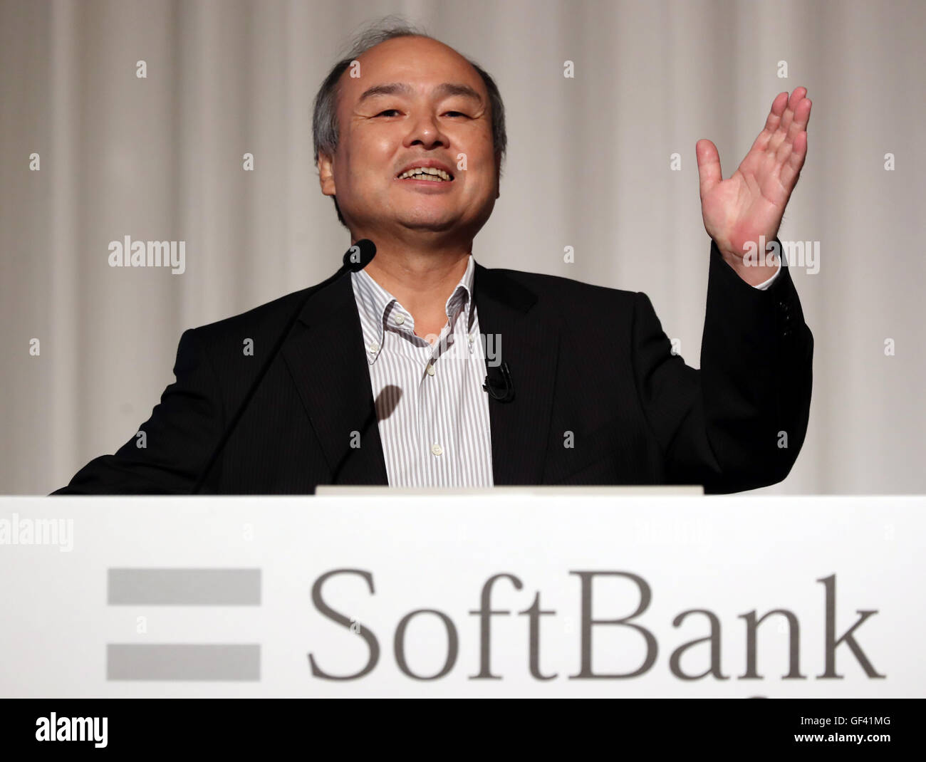 Tokyo, Japan. 28th July, 2016. Japanese telecommunication giant ...