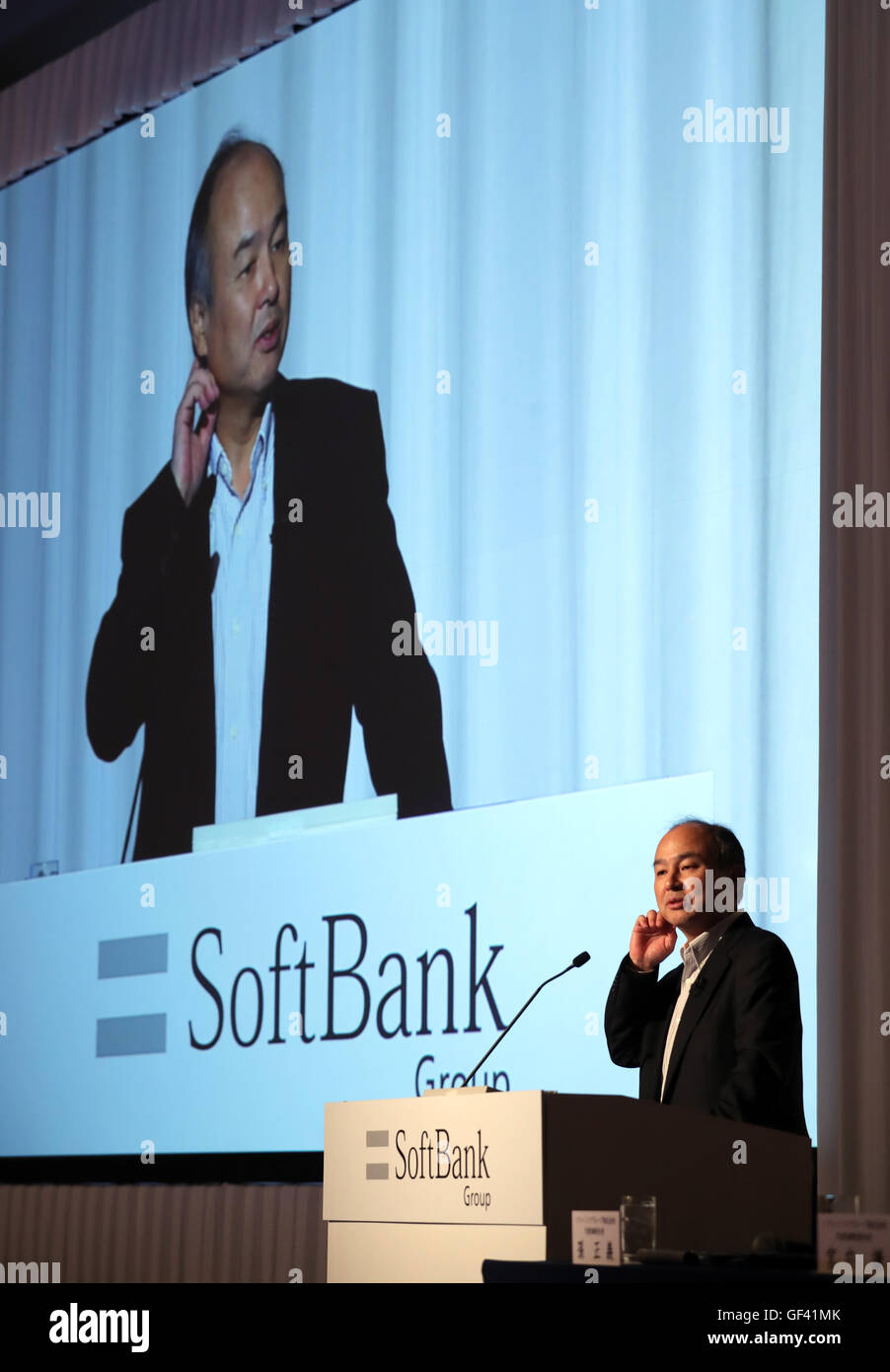 Tokyo, Japan. 28th July, 2016. Japanese telecommunication giant ...