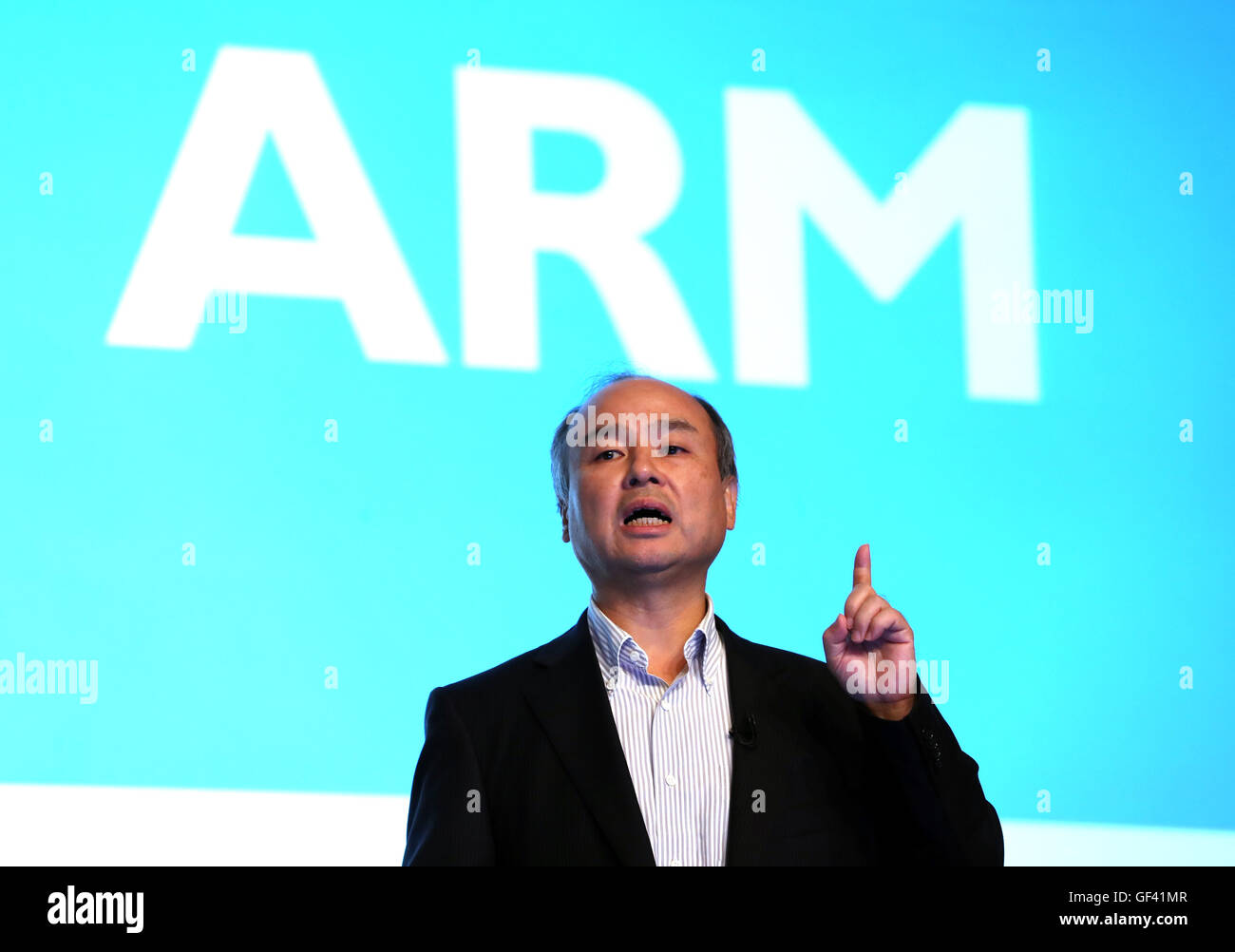 Tokyo, Japan. 28th July, 2016. Japanese telecommunication giant ...