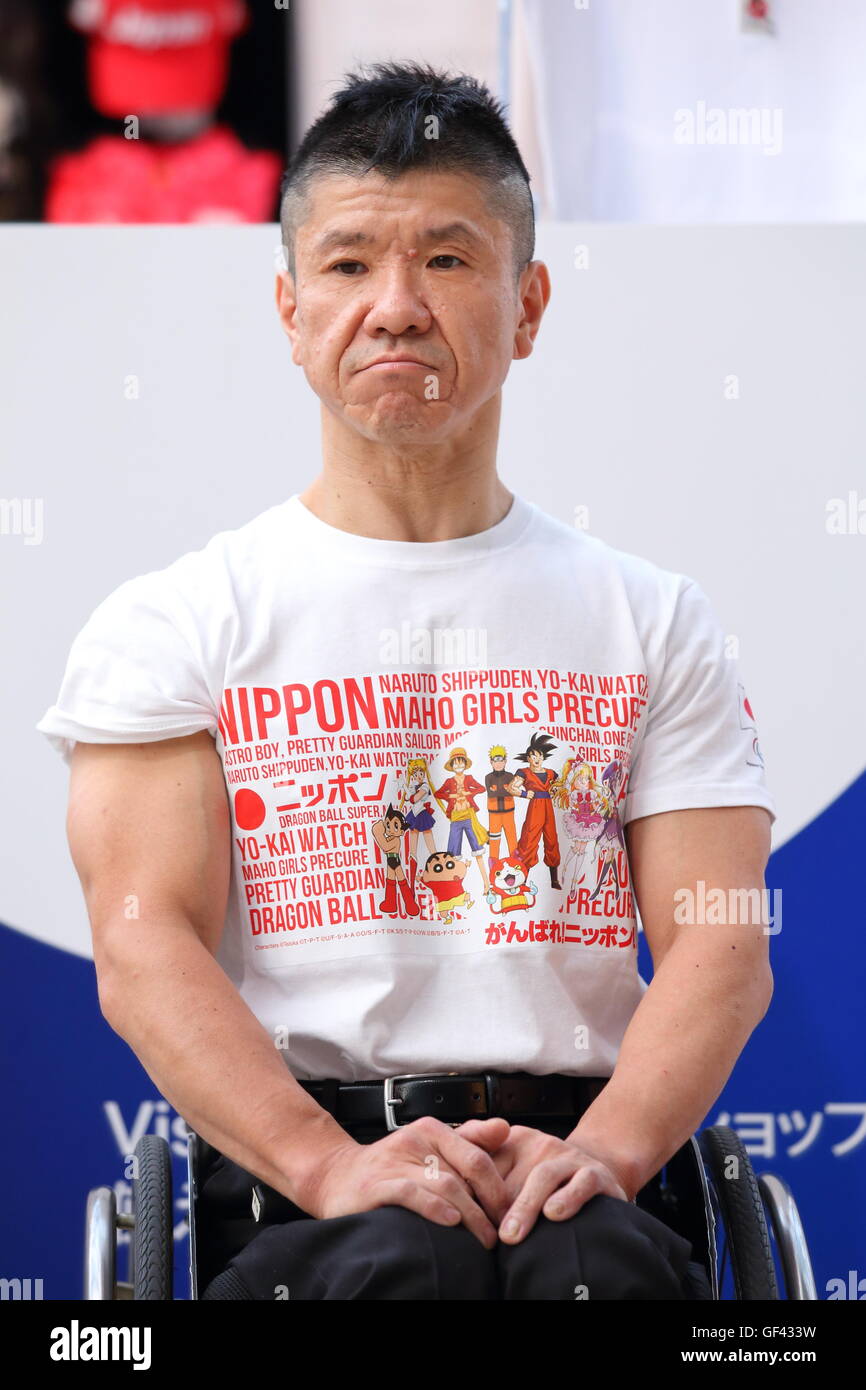 Hiroshi Miura, JULY 28, 2016 : Press conference for Tokyo 2020 Olympic ...