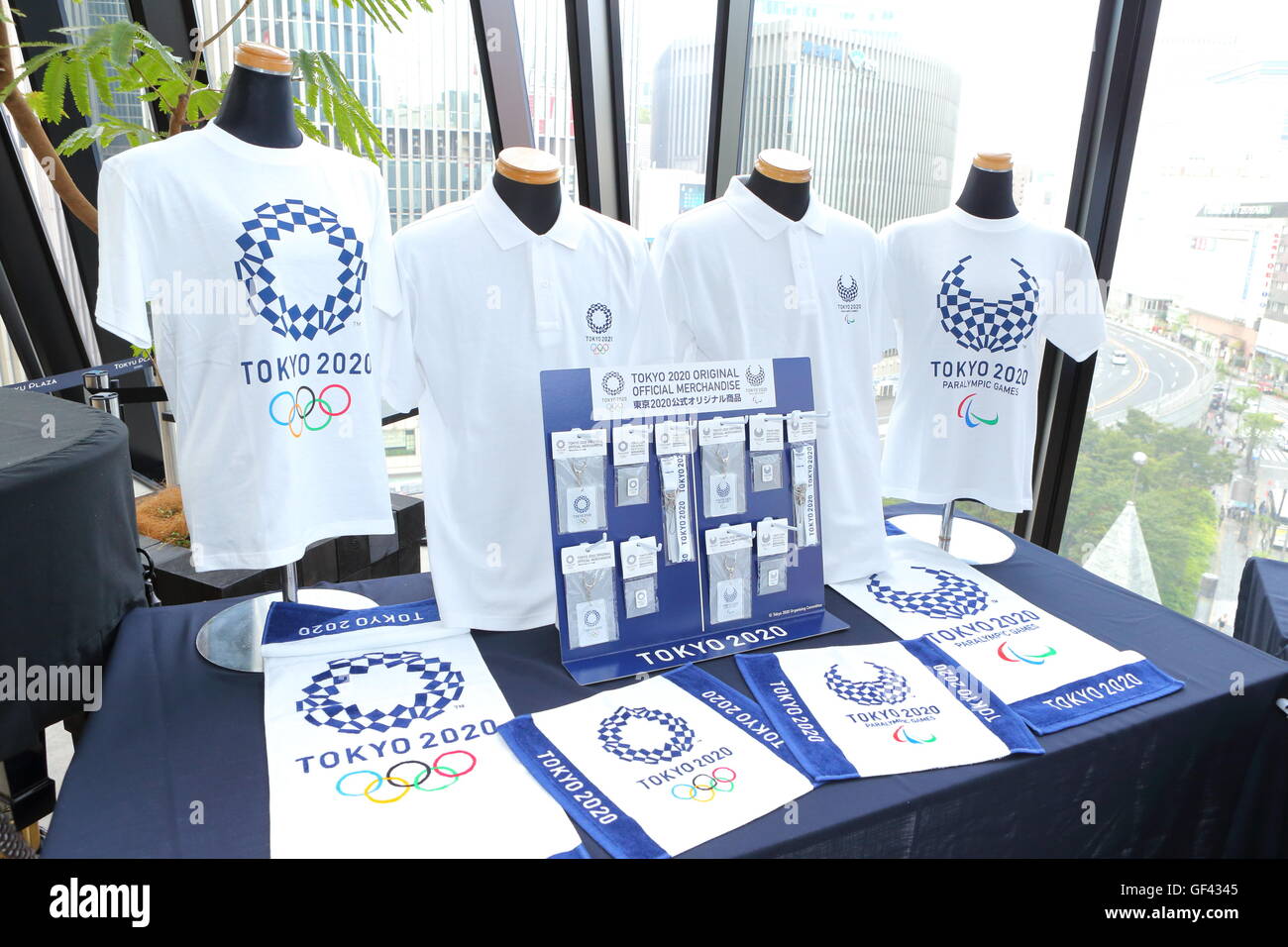 Tokyo 2020 merchandise hi-res stock photography and images - Alamy