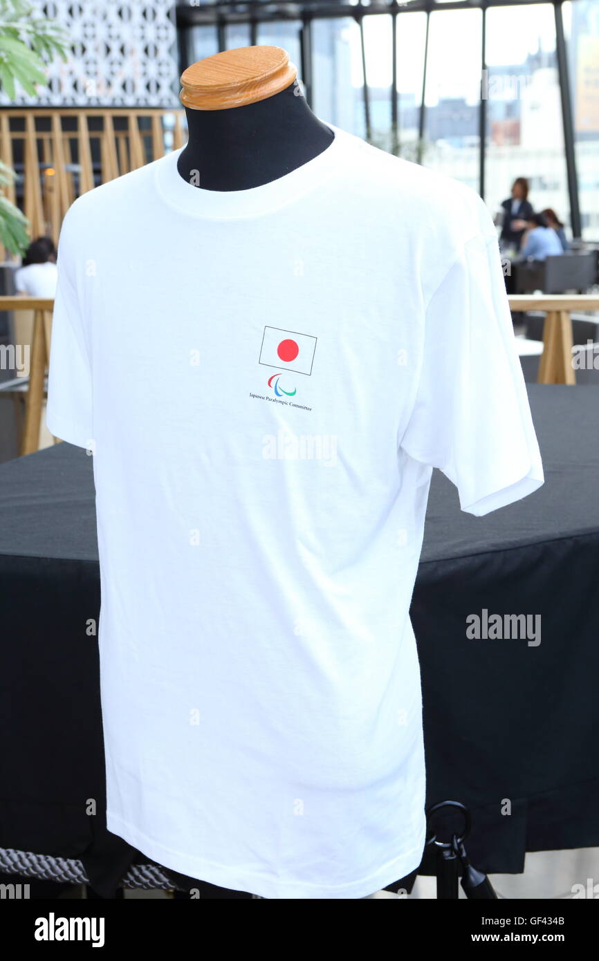 General view, JULY 28, 2016 : Press preview of Tokyo 2020 Olympic and ...