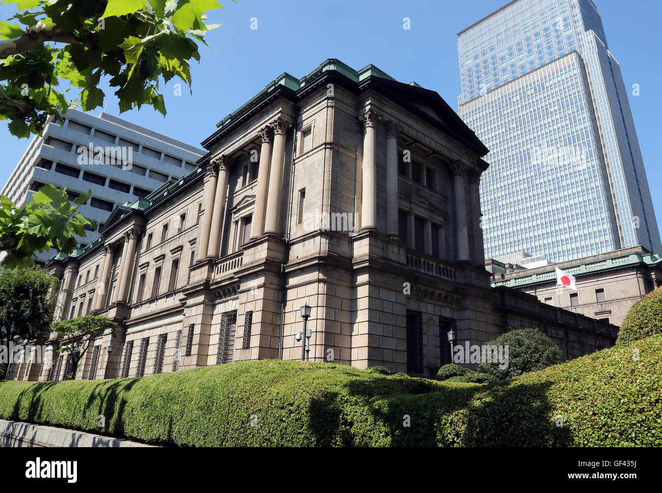 Tokyo, Japan. 29th July, 2016. The headquarters building of Japan's ...
