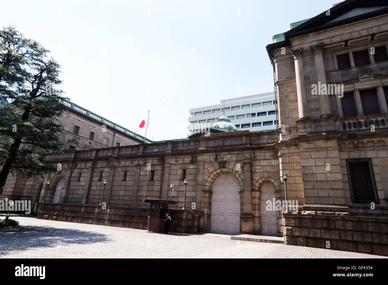 Tokyo, Japan. 29th July, 2016. The headquarters building of Japan's ...