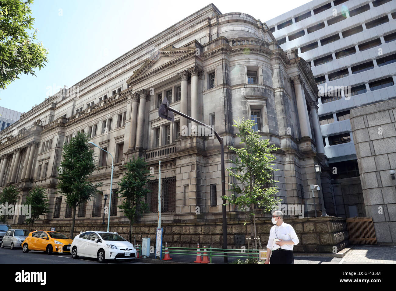 Tokyo, Japan. 29th July, 2016. The headquarters building of Japan's ...