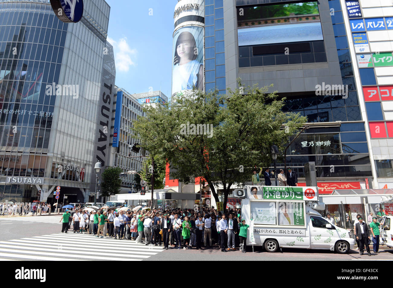 Tokyo, Japan. 29th July, 2016. Yuriko Koike (1st L on the van), Japan's ...