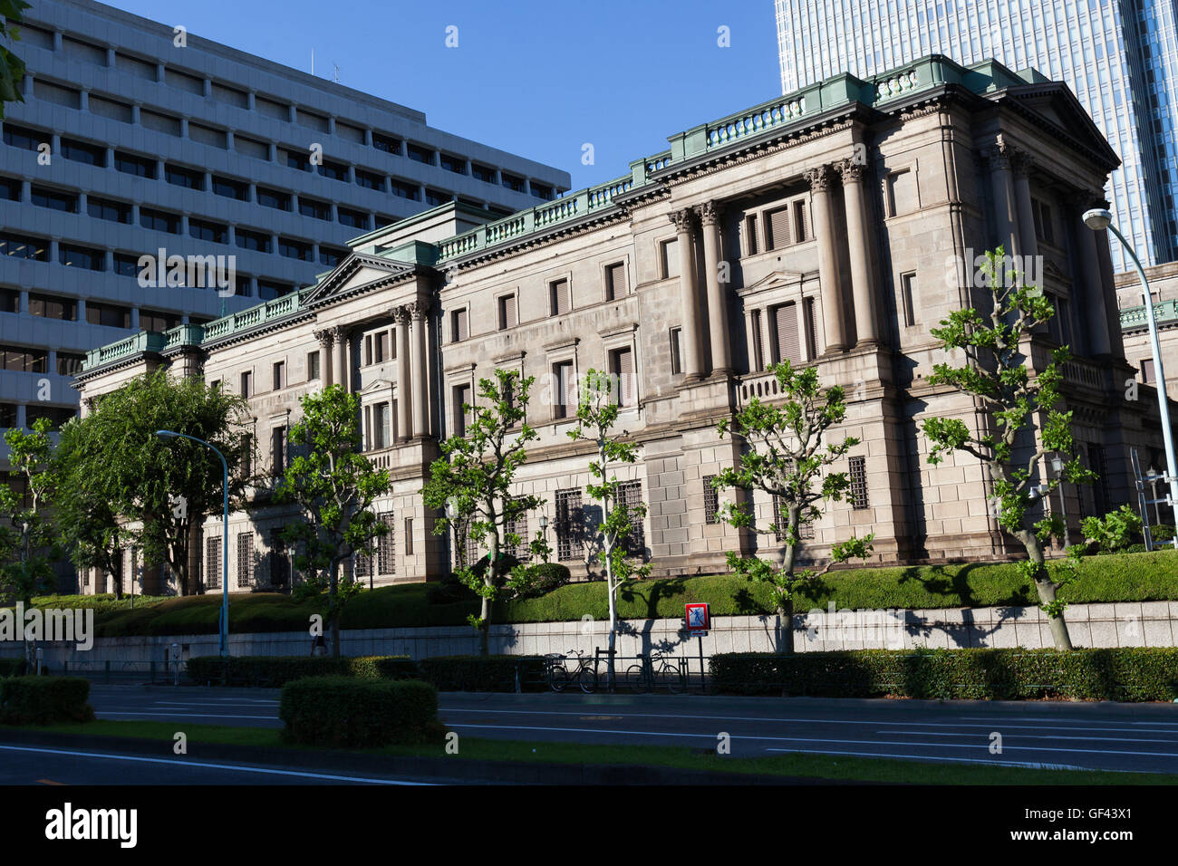 Tokyo, Japan. 29th July, 2016. A general view of the Bank of Japan on ...