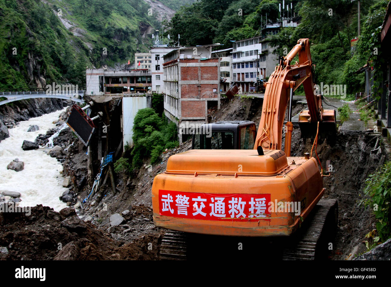 Zham chinas tibet autonomous region hi-res stock photography and images ...