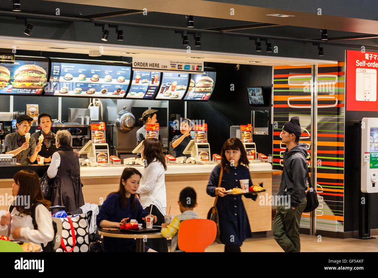 Mcdonalds restaurant interior hi-res stock photography and images - Alamy