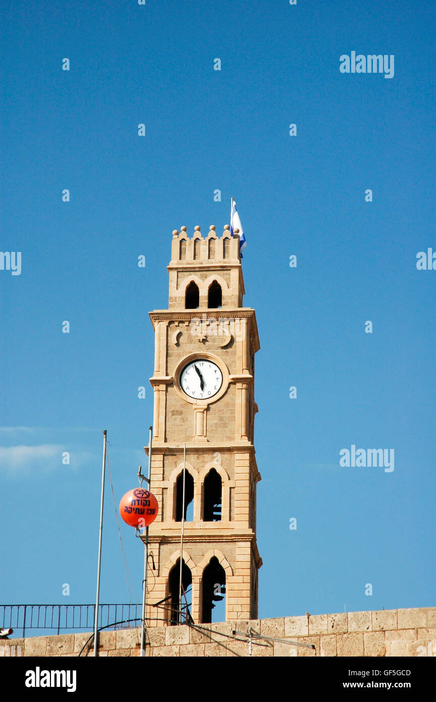 The clock tower in akko or Acre, a city in northern Israel with a ...