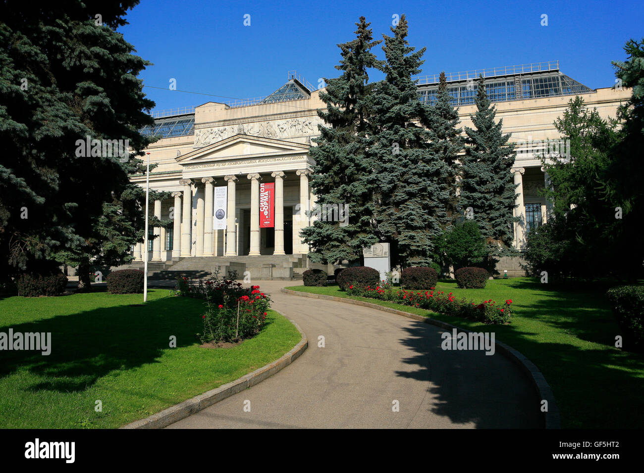 The Pushkin State Museum of Fine Arts (1912) in Moscow, Russia Stock ...