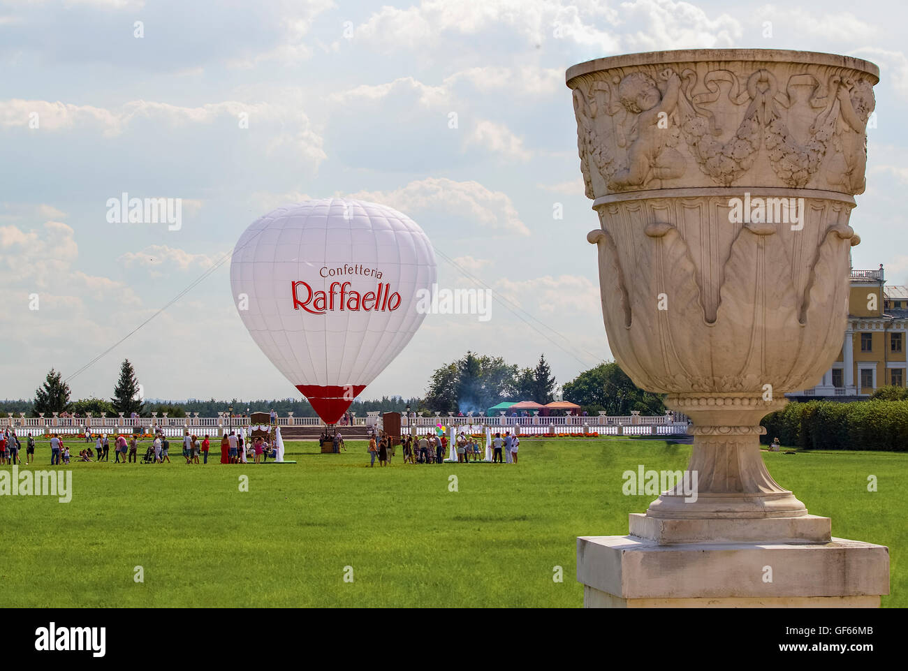 Moscow balloon hi-res stock photography and images - Alamy