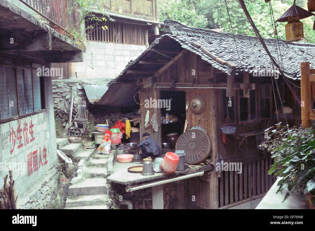 Pingan ancient village hi-res stock photography and images - Alamy