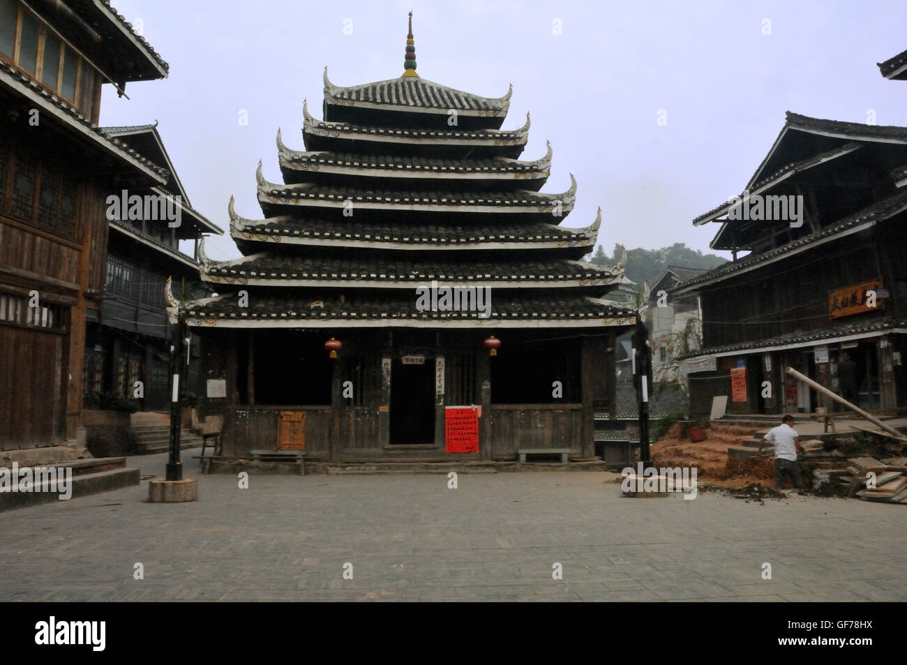 Qiao tower hi-res stock photography and images - Alamy