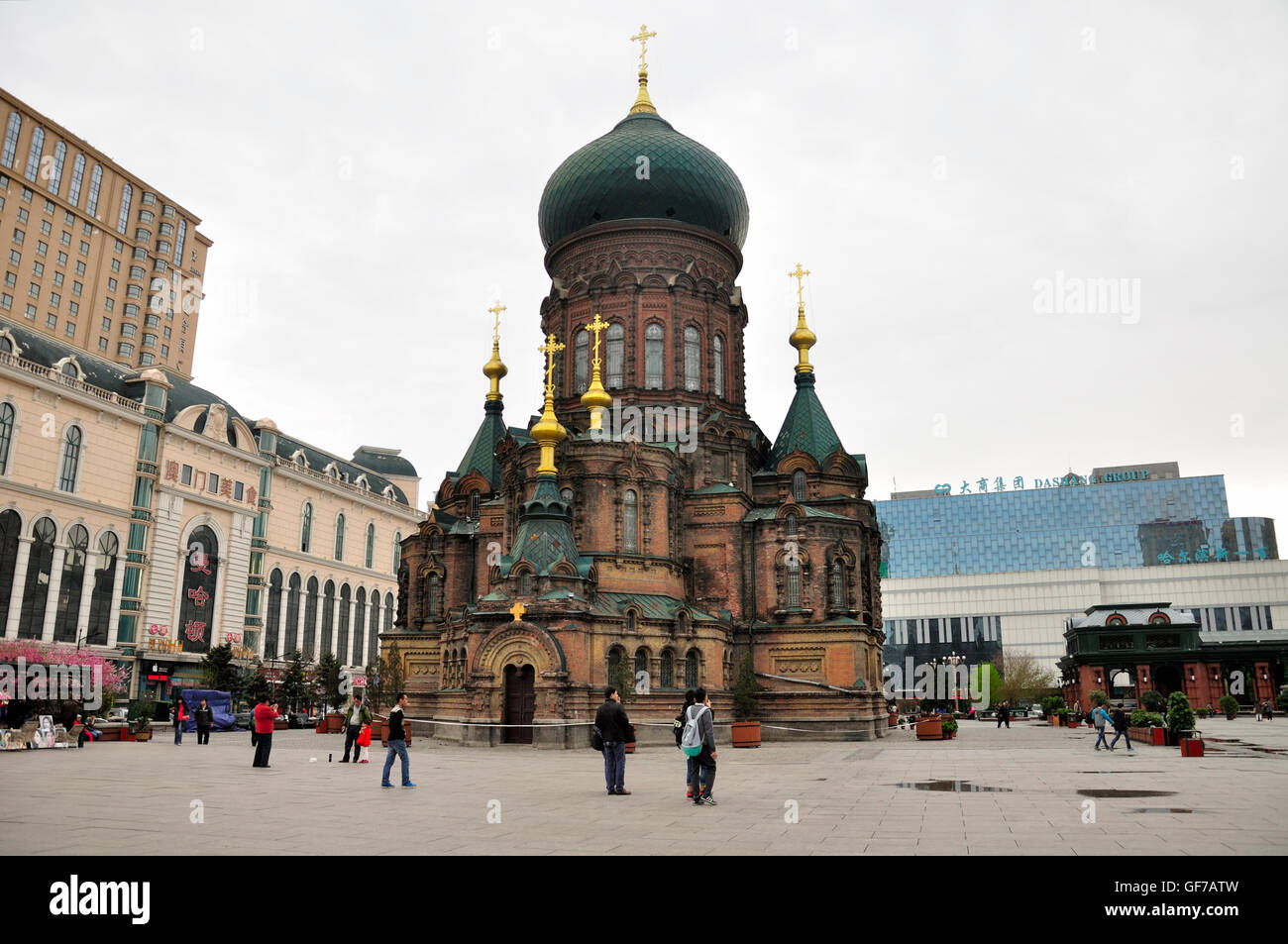 May 4, 2016. Harbin, China. Chinese tourists taking pictures around the ...