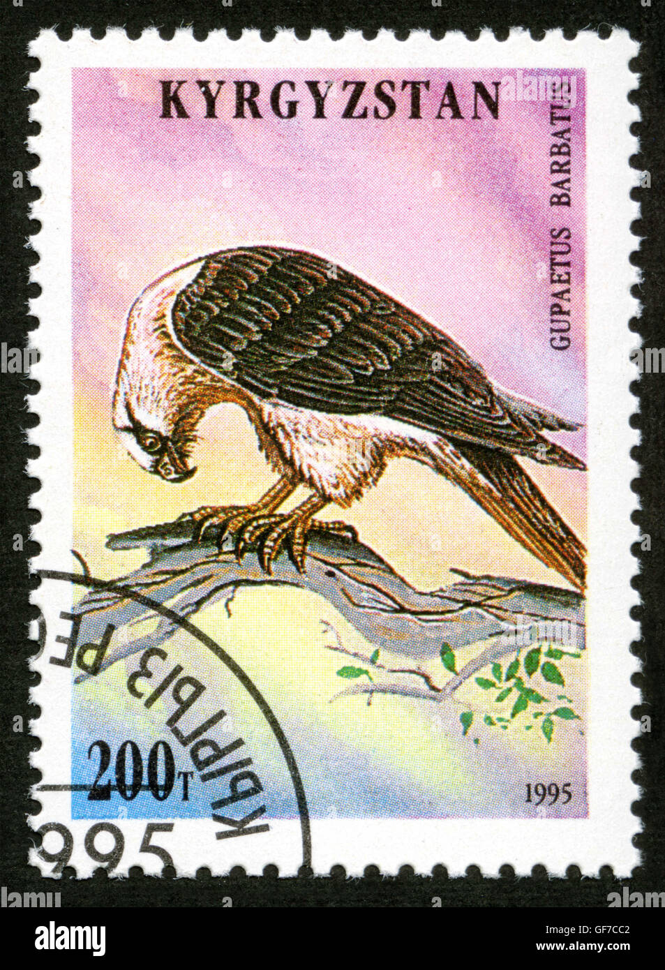 Kyrgyzstan stamp hi-res stock photography and images - Alamy