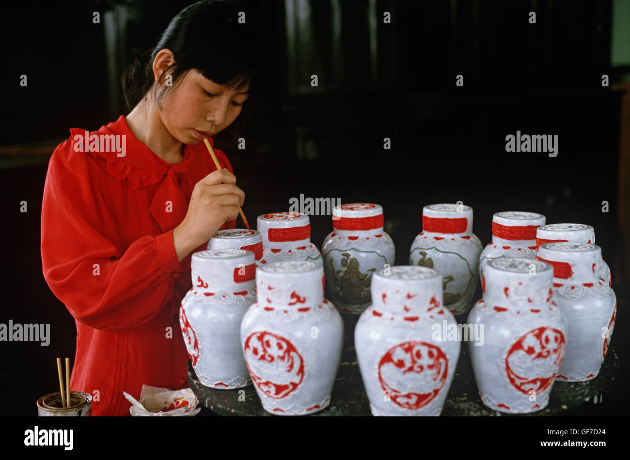 Chinese 1970s factory hi-res stock photography and images - Alamy