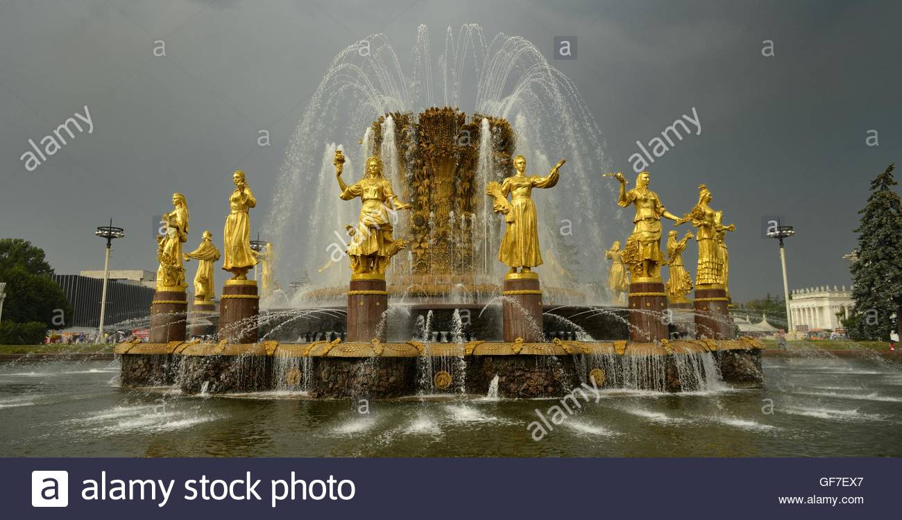 Golden Fountain Stock Photos & Golden Fountain Stock Images - Alamy