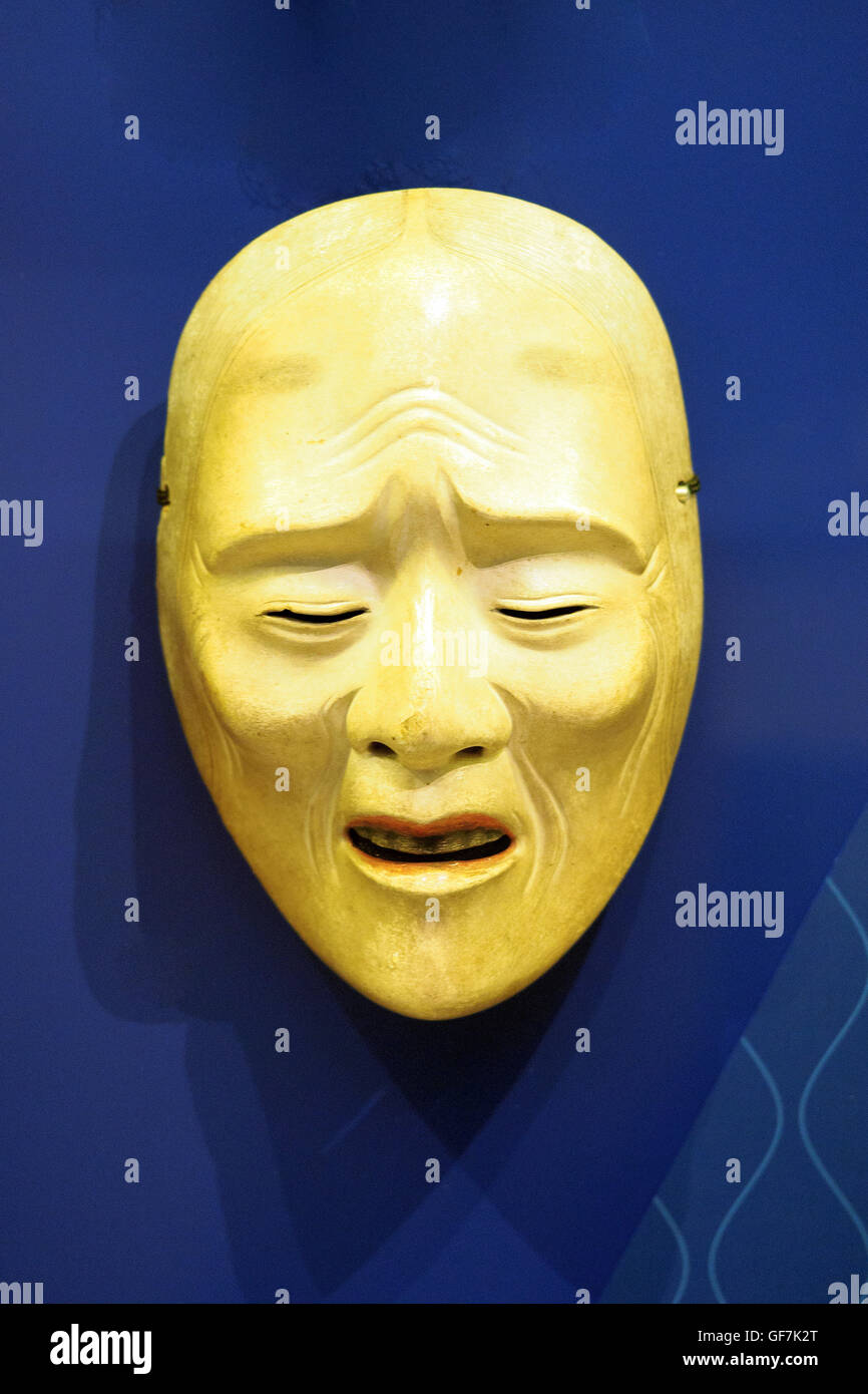 Japanese mask hi-res stock photography and images - Alamy