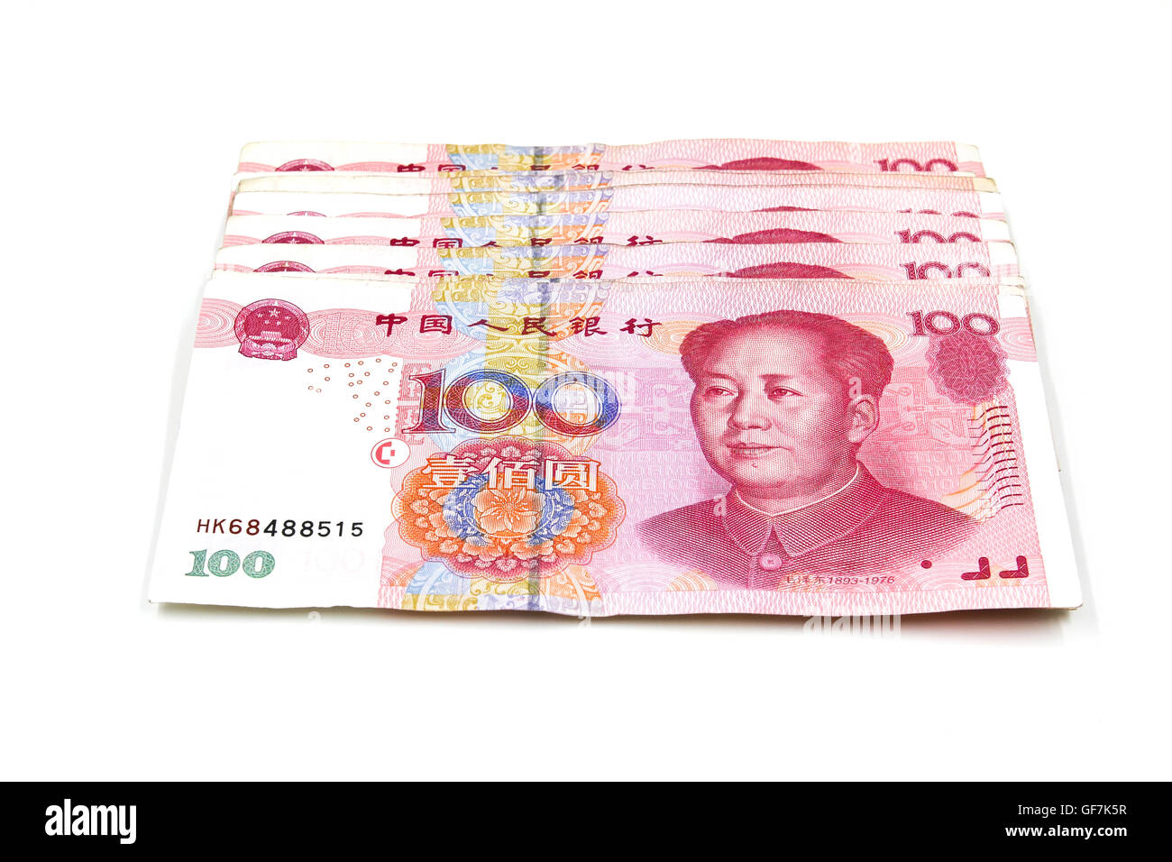 100 yuan banknotes hi-res stock photography and images - Alamy
