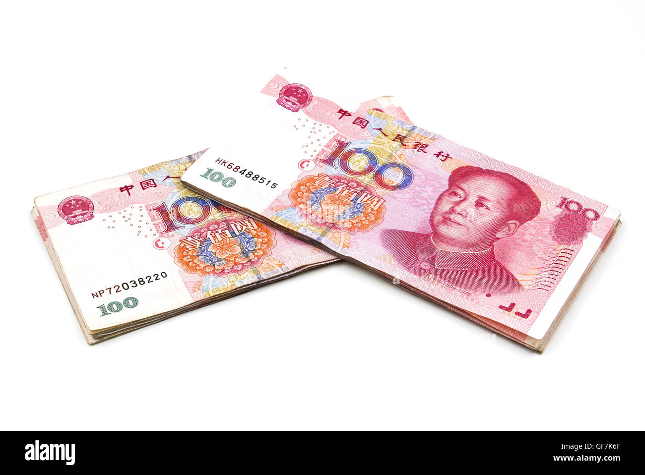 100 renminbi banknotes Cut Out Stock Images & Pictures - Alamy