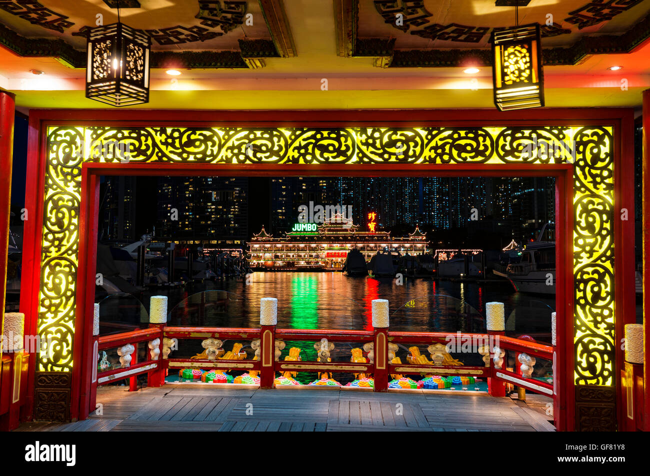 The Jumbo floating restaurant. This iconic restaurant and most famous ...
