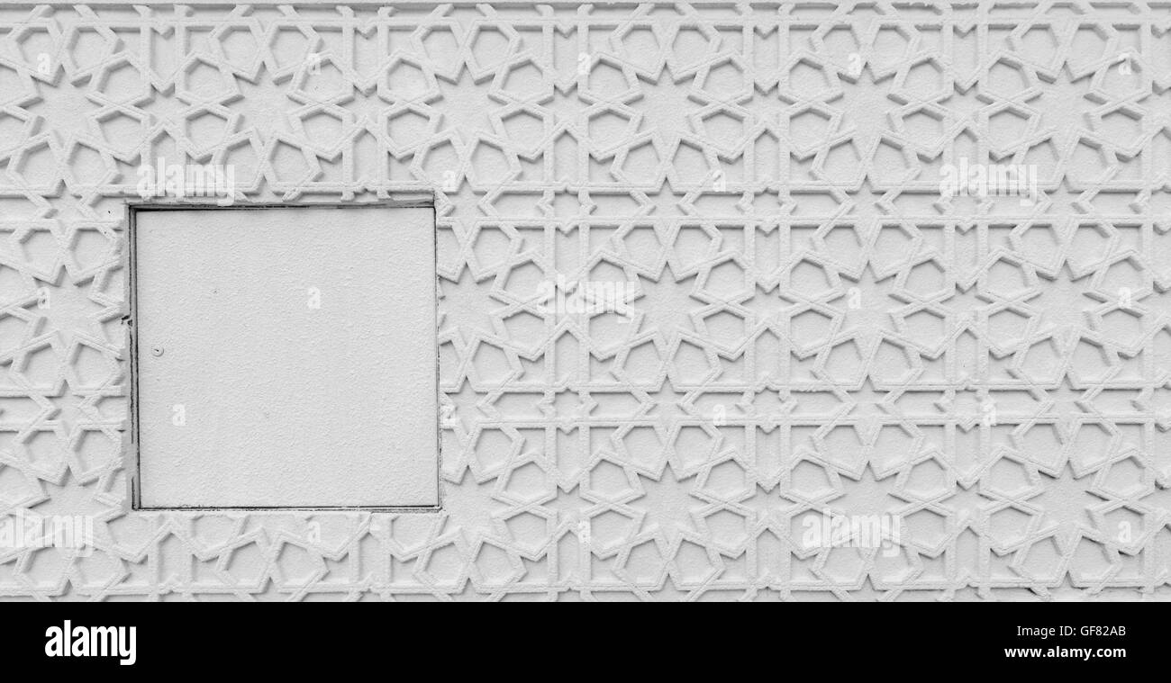 Abstract Star pattern of wall texture background Stock Photo - Alamy