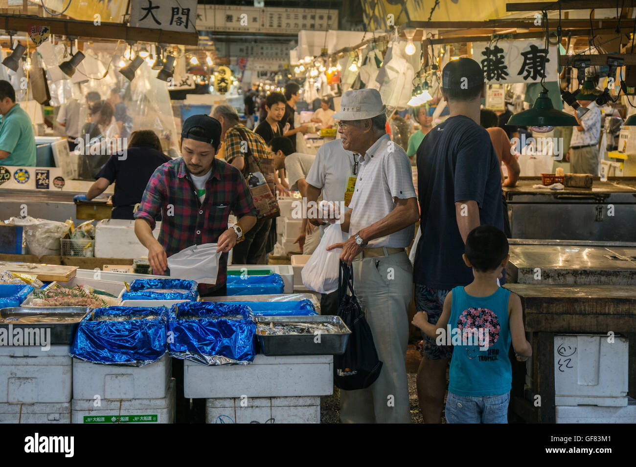 Japanese daily life hi-res stock photography and images - Alamy