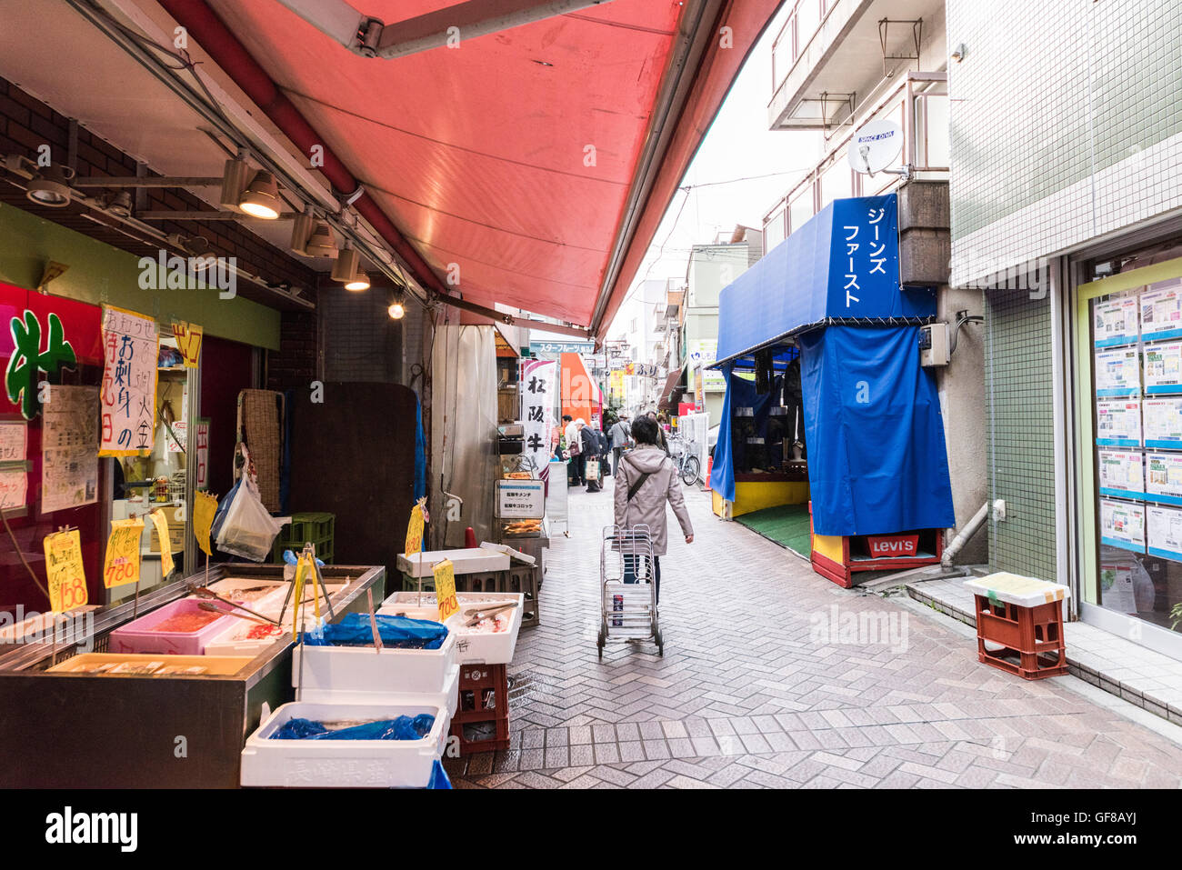 Shimofuri shopping street , Toshima-Ku, Tokyo, Japan Stock Photo - Alamy