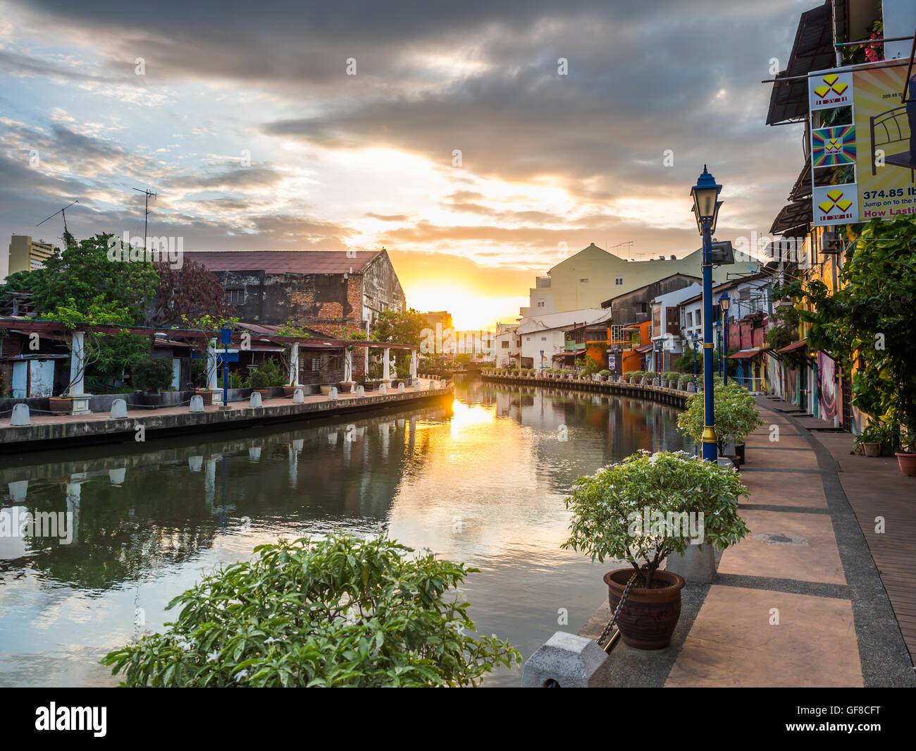 Melaka malacca house home architecture hi-res stock photography and ...