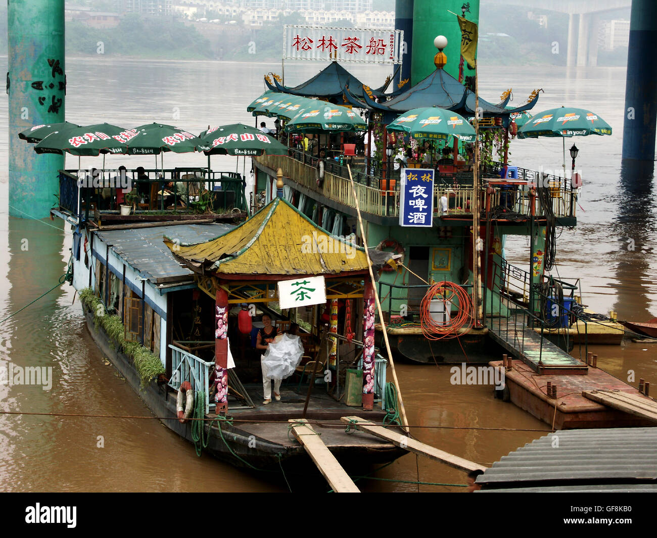 Floating restaurant at the quay in Ciqikou Ancient Town, a preserved ...