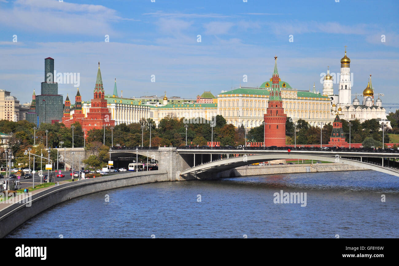 Moscow city centre hi-res stock photography and images - Alamy