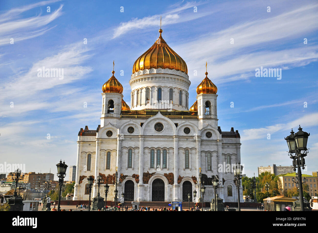 Moscow russia on october hi-res stock photography and images - Alamy
