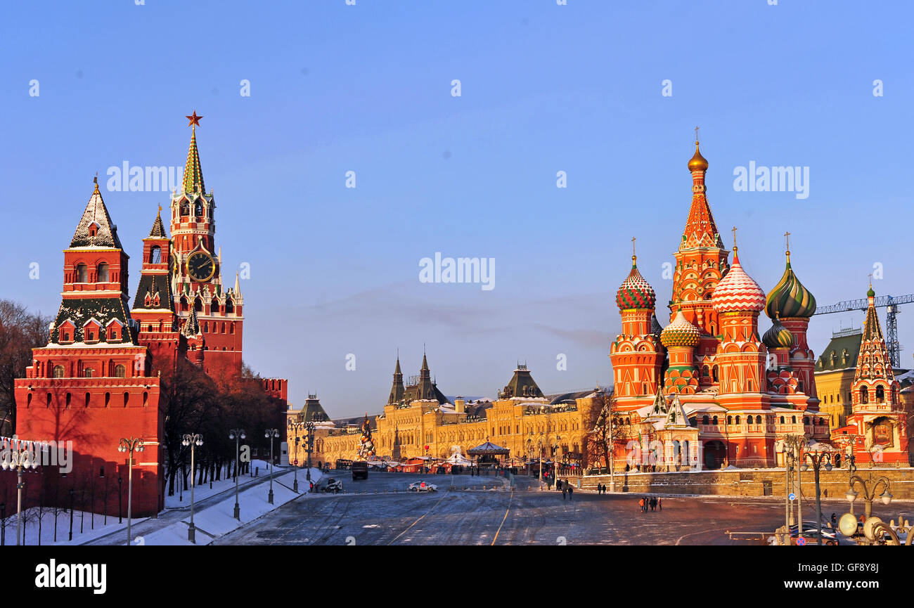 Red square, Moscow, Russia Stock Photo - Alamy