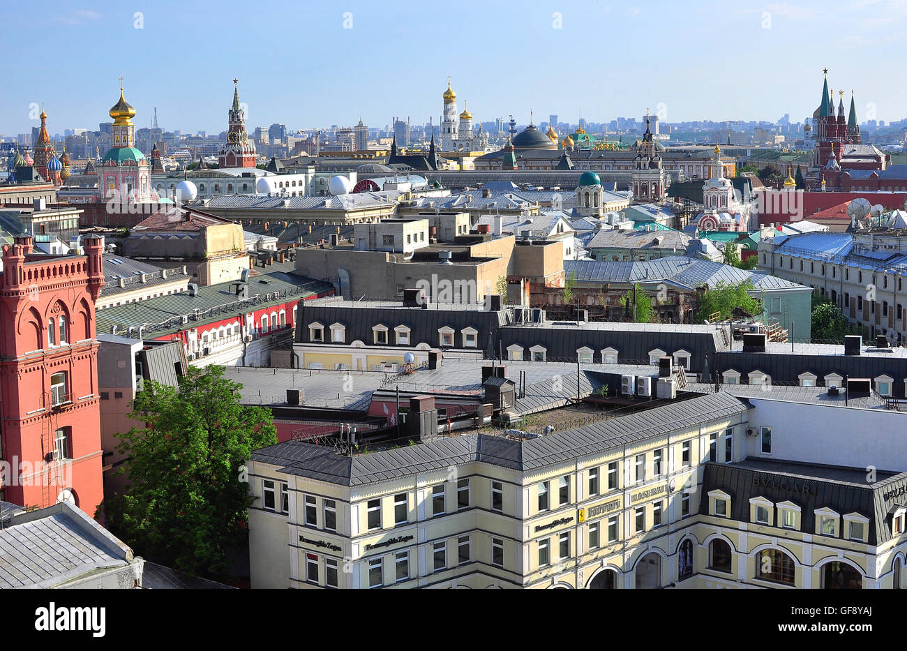 Moscow russia city centre hi-res stock photography and images - Alamy