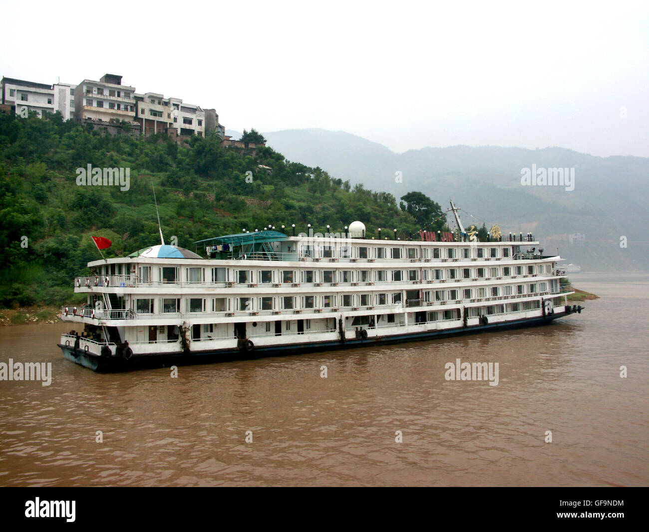 Passing cruise ship at Badong and the entrance to Shennong Stream on ...