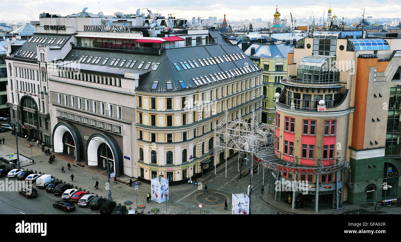 Moscow russia city centre hi-res stock photography and images - Alamy