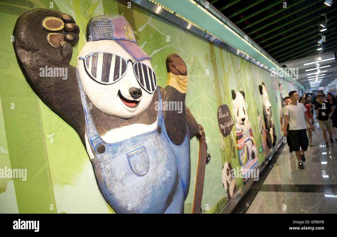 Panda themed train hi-res stock photography and images - Alamy