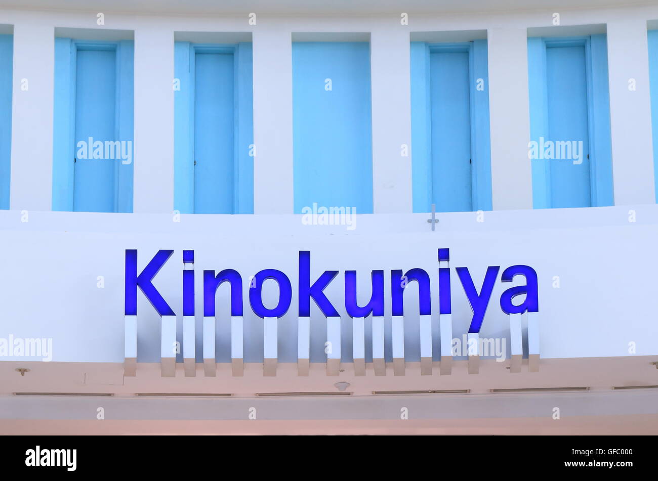 Kinokuniya Japanese book shop, a Japanese bookstore chain founded in ...