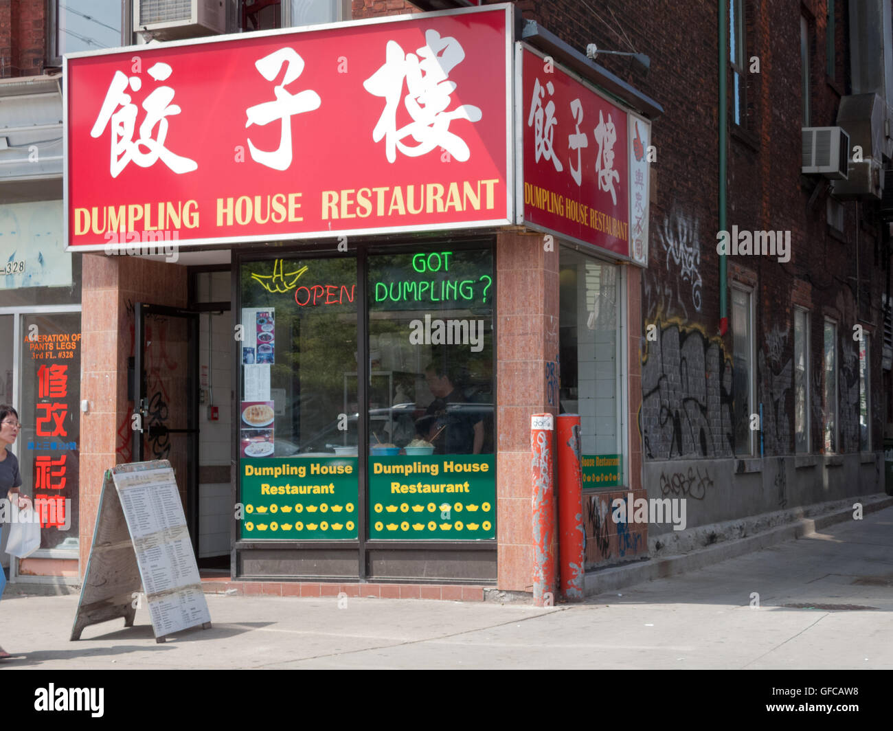 28 07 2009 hi-res stock photography and images - Alamy