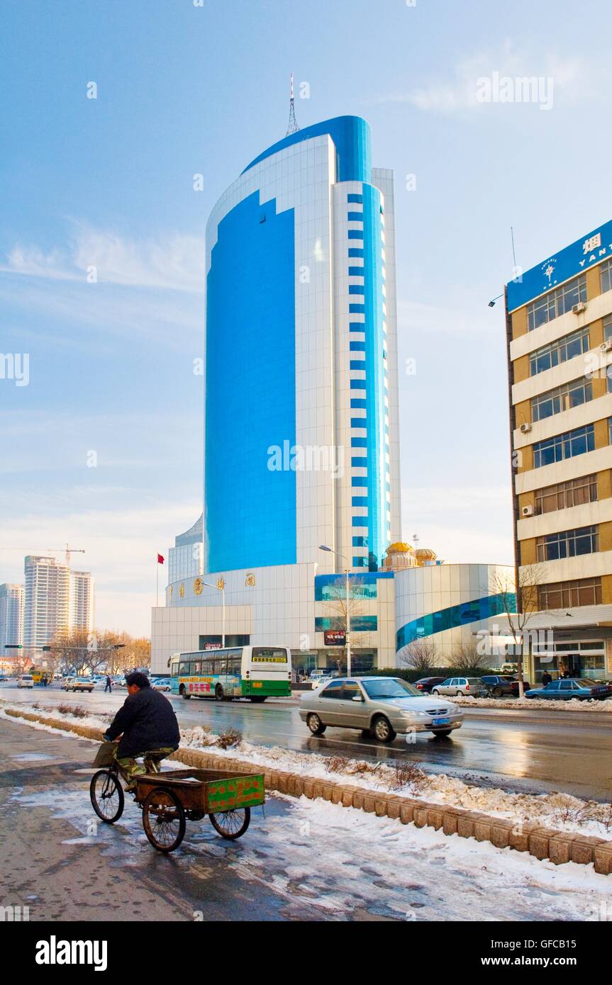 Yantai, Shandong Province, China. The new port authority Customs ...