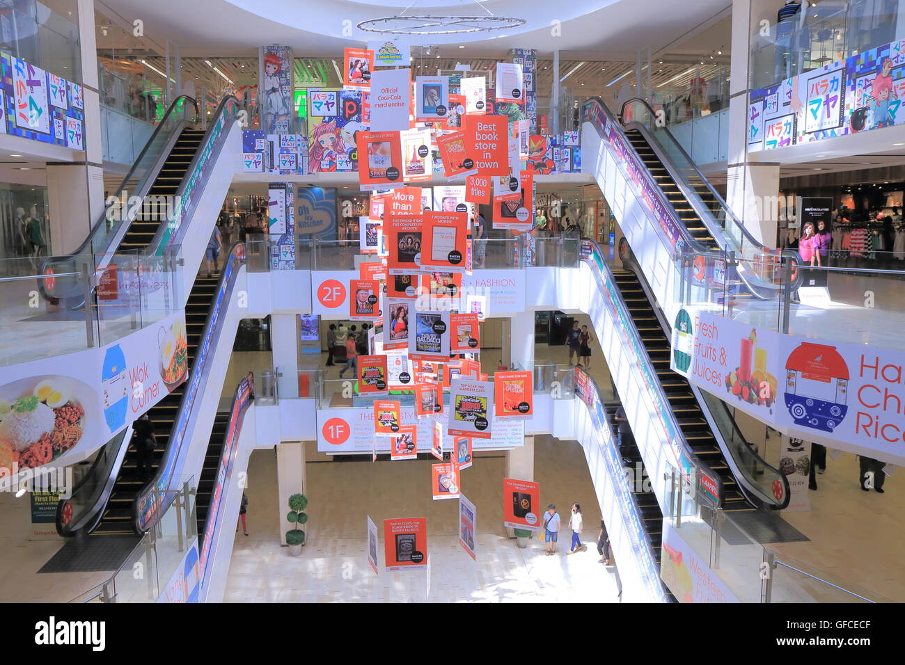 Fahrenheit 88 shopping mall in Kuala Lumpur Malaysia Stock Photo - Alamy