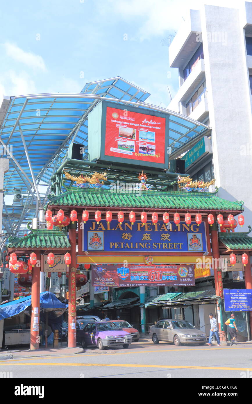Chinatown in Kuala Lumpur Malaysia Stock Photo - Alamy