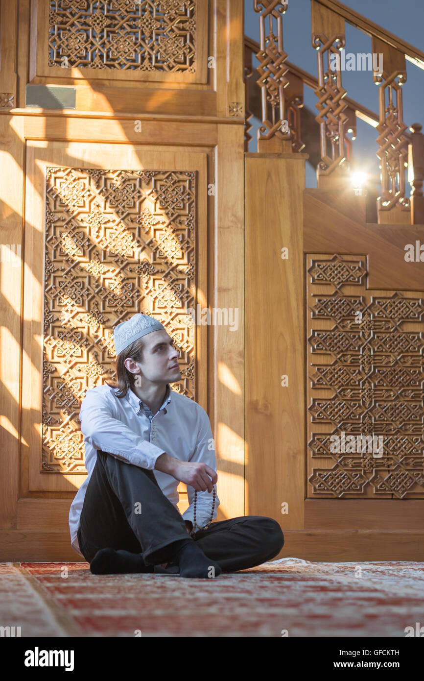 Muslim Praying In Mosque Stock Photo - Alamy
