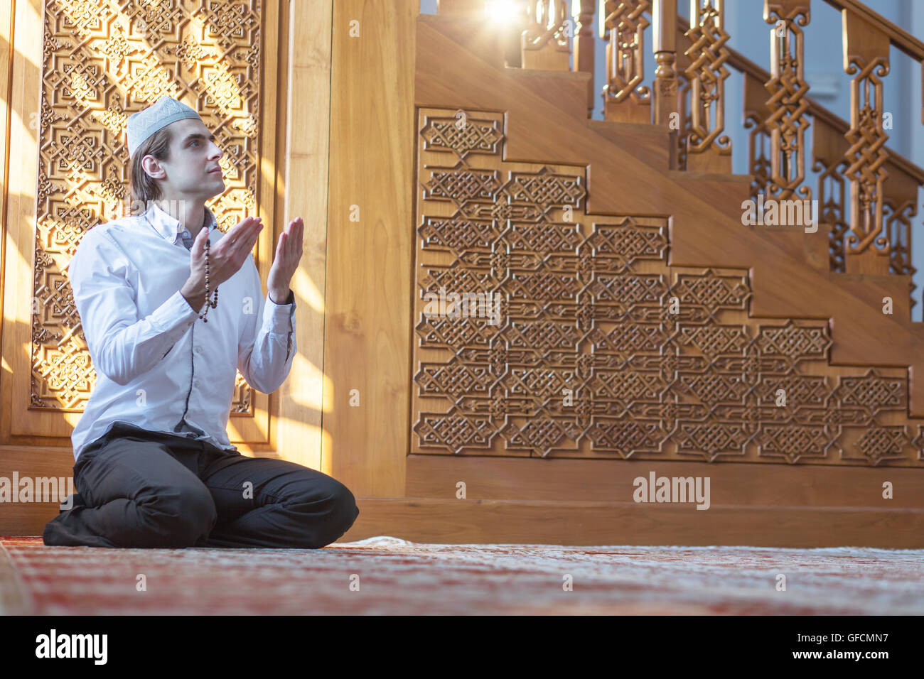 Muslim Praying In Mosque Stock Photo - Alamy