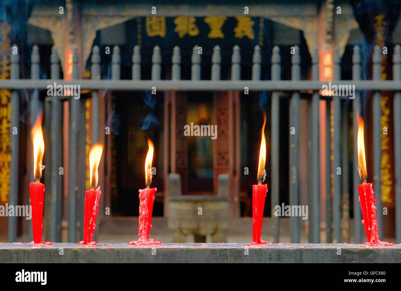 Wu hou shrine chengdu sichuan hi-res stock photography and images - Alamy