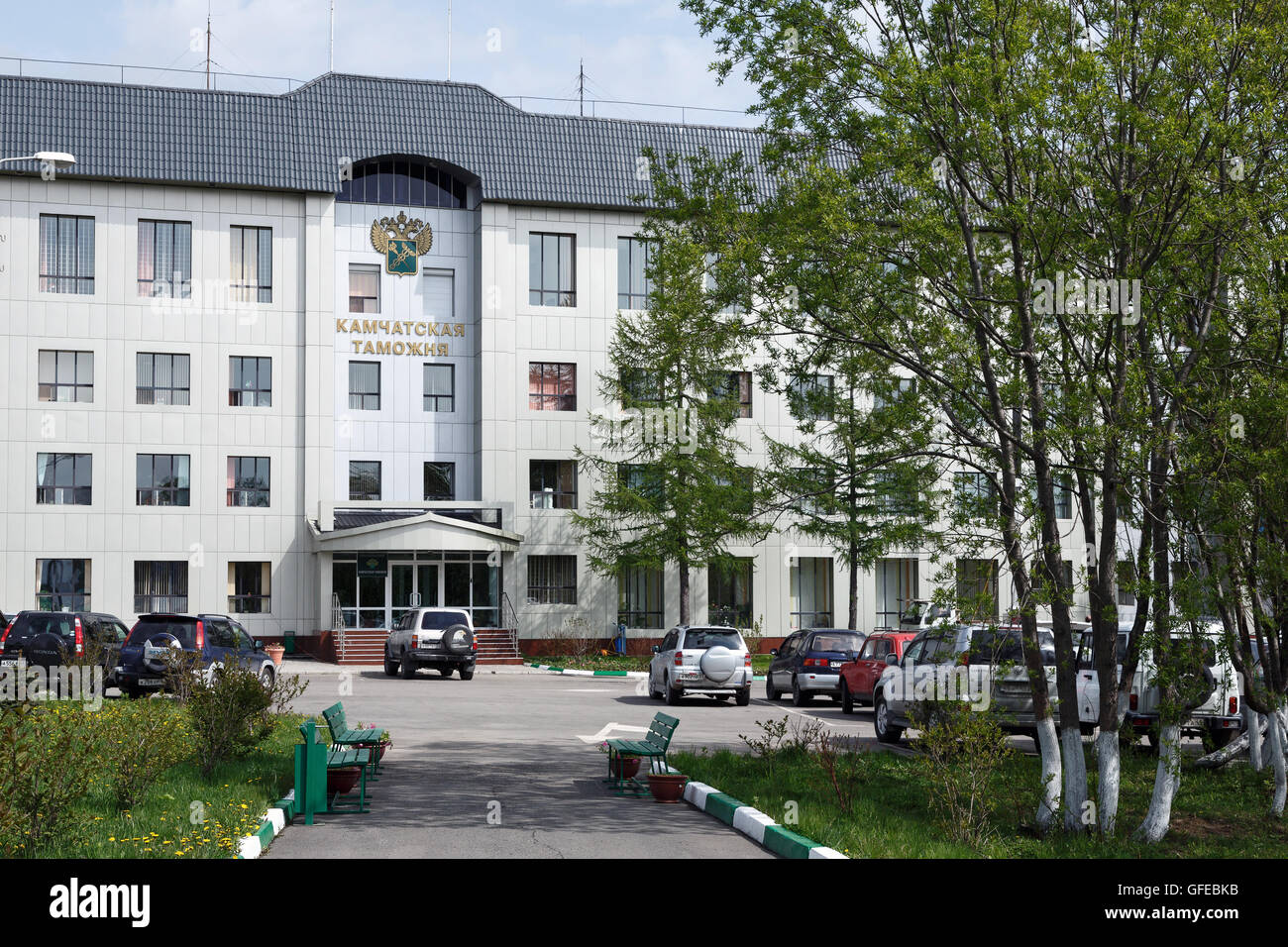 Russian federal customs service hi-res stock photography and images - Alamy